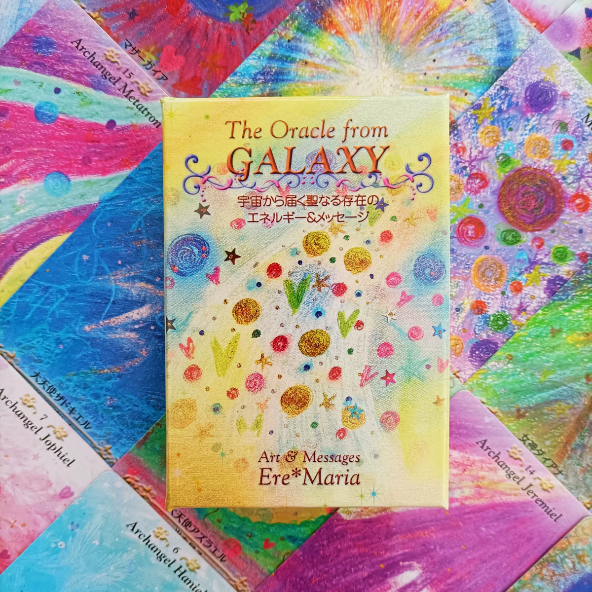 The Oracle from Galaxy 銀河神諭卡 – Dala Tarot